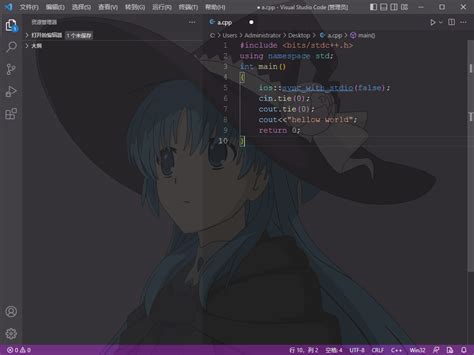 vscode 基础使用教程 vscode怎么开始写代码 csdn博客