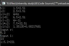 C 复数类重载基本运算符 OmegaXYZ