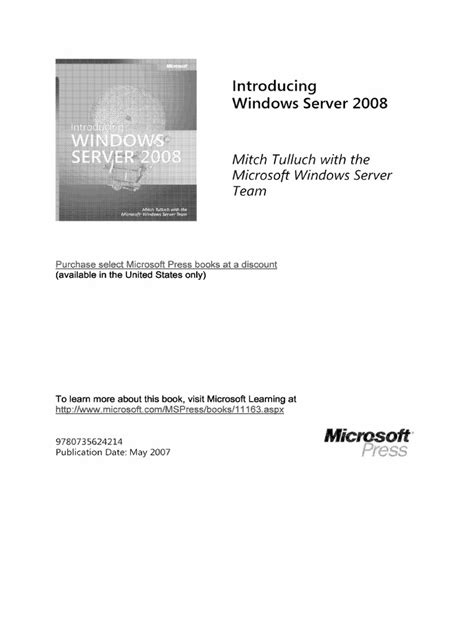 window server 2008 pdf