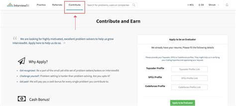 Faq Interviewbit