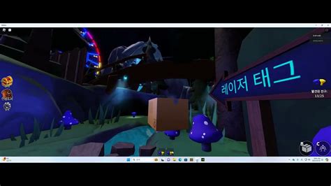 로블록스 레인보우 프렌즈 첫 번째 플레이 Roblox Youtube