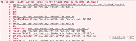 Warning Antd Switch `value` Is Not A Valid Prop Do You Mean