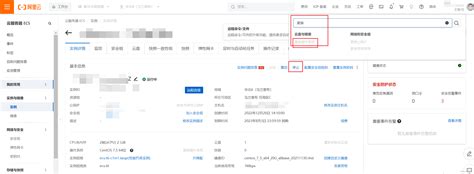 从零用docker搭建ctfd动态靶场 ctfd ctfd whale 2023 04 01 ctfd平台搭建 csdn博客