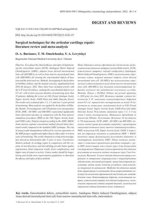 Pdf Surgical Techniques For The Articular Cartilage Repair Literature Review And Meta Analysis