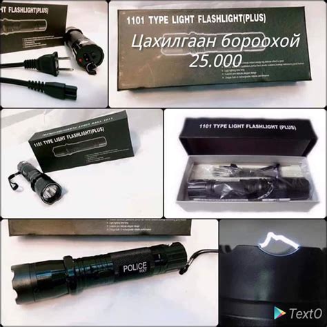 Цахи Хяналтын камер суурилуулат худалдаа Hynaltiin Camer