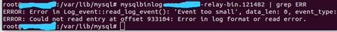 Relay Log Read Failure