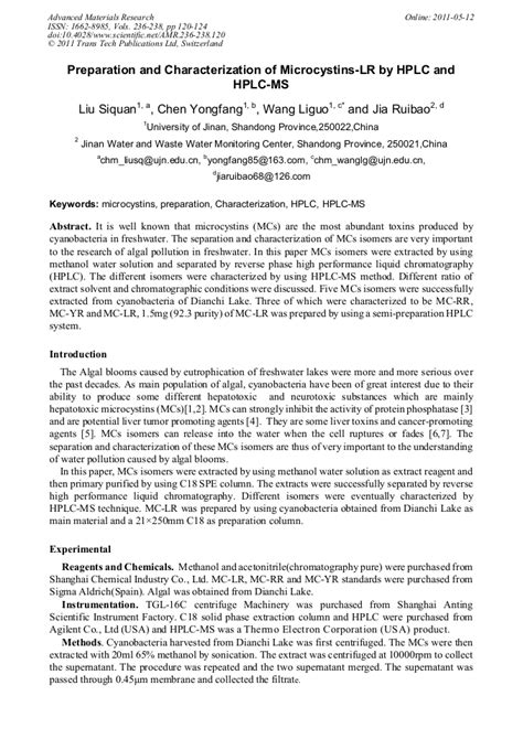 Preparation And Characterization Of Microcystins Lr By Hplc And Hplc Ms Scientificnet