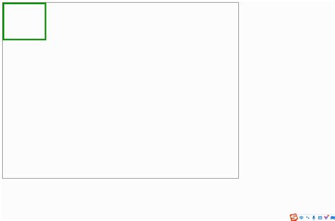 Css3中动画的制作案例csszidongdonghua Csdn博客