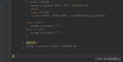 Java1 100猜数字代码（生成1 100随机数限制猜数字次数）简单好懂java程序自动生成一个1 100数字实现猜出这个数字 Csdn博客