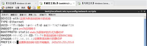 【内网—内网转发】——代理转发 ssh代理转发 csdn博客