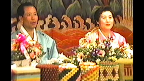 아버지 회갑잔치 Youtube