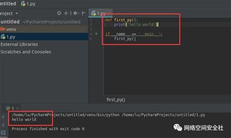 Python一般用什么编辑器python用哪个编辑器好用python编辑工具 Csdn博客