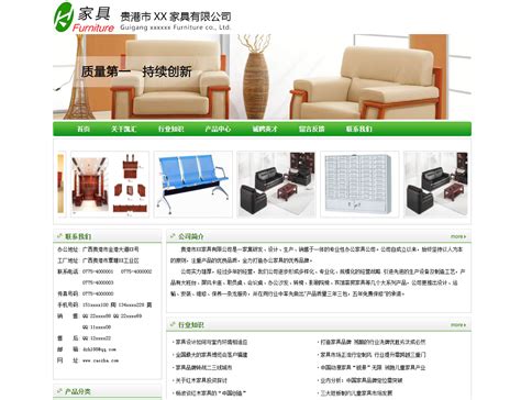 GitHub cao zha old cms old cms是一个实用的PHP企业网站管理系统使用原生PHP开发包括企业网站常用的功能板块如产品管理新闻管理栏目管理模板标签