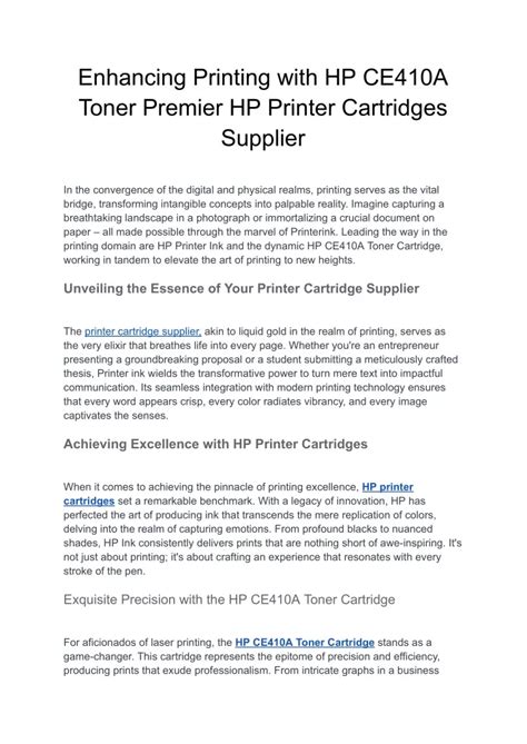 Ppt Enhancing Printing With Hp Ce410a Toner Premier Hp Printer Cartridges Supplier Powerpoint