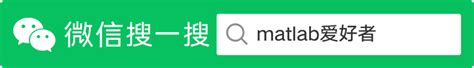 matlab案例 二维热导方程matlab数值解案例 csdn博客