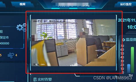 海康威视web无插件开发包webvideoctrl js vue做网页开发 源码巴士