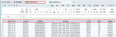 将excel或csv文件导入mysql如何把两个文件一个为xlsx文件一个为csv文件分别读入到mysql同一个数据库的 Csdn博客