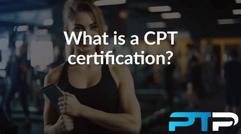 What Is A Cpt Certification Other Cpt Questions 2025