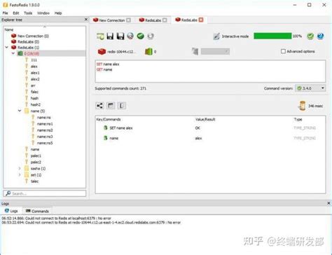 几款免费又好用的redis可视化工具！ 知乎