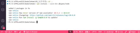 node js vscode的fs模块没有语法提示怎么解决 个人文章 segmentfault 思否