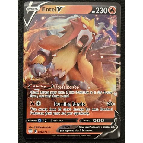 Pokemon Entei V 022 172 Ultra Rare Holo Brilliant Star Shopee Malaysia