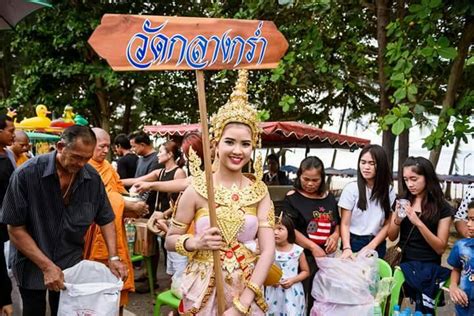 เก็บตกภาพนักเ กลุ่มงานกิจการนักเรียนโรงเรียนสุนทรภู่พิทยา