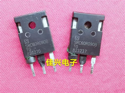 How To Replace A Mosfet Transistor At Steven Serpa Blog