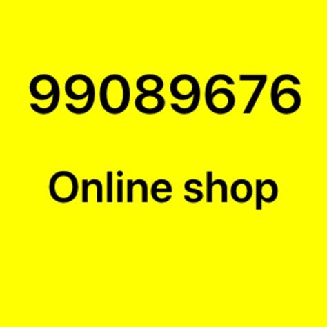 Сурагчийн дүрэмт хувцас