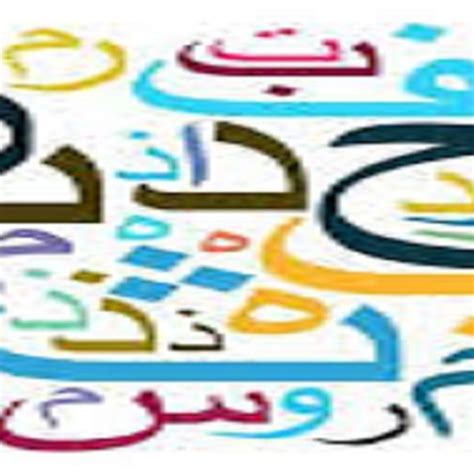 Arabic News Articles Dataset Kaggle