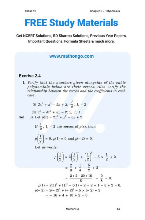 ncert solutions for class 10 maths chapter 2 exercise 2 4 mathongo