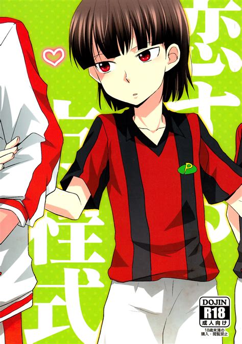 恋爱方程式 Ginga E Kickoff色情漫画禁漫在线看 Ginga E Kickoff 9188禁漫