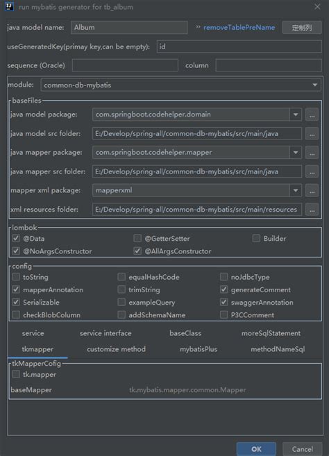 idea优秀插件 idea markdown插件 csdn博客