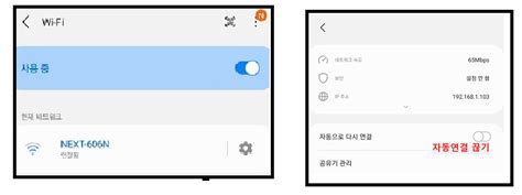 모바일 핫스팟 무제한 사용