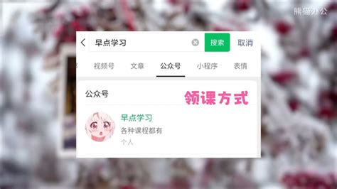 百度网盘分享siki学院课程资源Unity A计划课程资源Unity高薪就业班虚幻uea计划课程Siki学院A计划 高清 P在线观看平台 腾讯视频