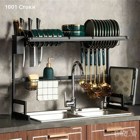 Сушилник за Посуда Над Мивка Неръждаема Стомана в Други в гр Хасково Id45936086 — Bazar Bg