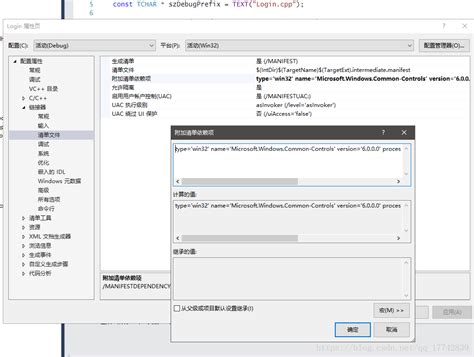 Win32 Vs使用新样式的子窗口button Checkbox等 不用win98风格的checkbox Win32asm Csdn博客