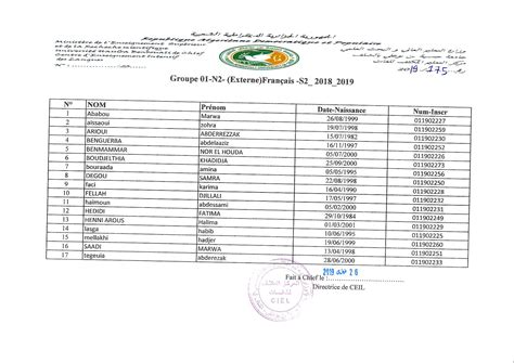 Lightbox Centre Denseignement Intensif Des Langues