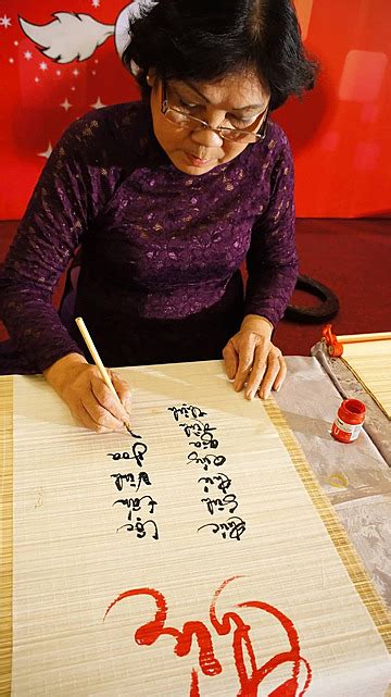 Adult Calligraphy Background Images HD Pictures And Wallpaper For Free Download Pngtree