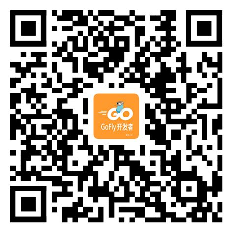 Gofly全栈开发社区 软件研发技术支持昆明软件开发昆明app开发昆明抖音小程序开发昆明小程序开发微信公众号开发昆明鸿蒙应用开发昆明网站建设昆明软件定制开发