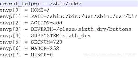 Linux内核驱动之热插拔 知乎