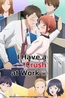I Have A Crush At Work Tv Series 2025 2025 — The Movie Database Tmdb