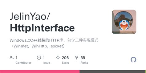 HttpInterface IHttp UseHttp UseHttp Cpp At Master JelinYao HttpInterface GitHub