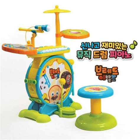 티몬월드 어린이 악기놀이 드럼 피아노 건반 음악놀이 장난감