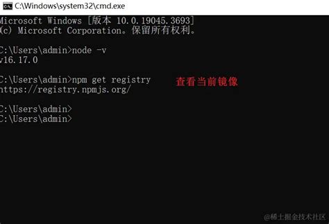 node16 17 0安装教程 win 支持其他版本打开node官网 下载安装 这里选择全部安装包 默认显示的最新版本 掘金