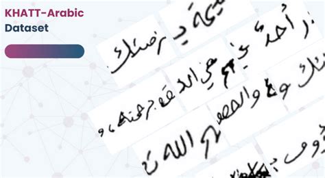 Khatt Arabic Dataset Handwritten Arabic Text Database Khatt Arabic Dataset Handwritten Arabic Text Database