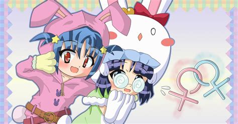 Animal Detective Kiruminzoo Glasses うさぎとうさぎ June 13th 2010 Pixiv