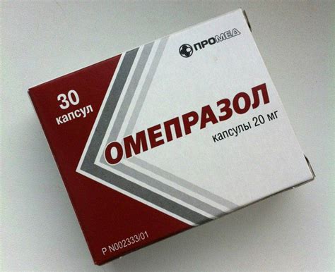 Как принимать омепразол при гастрите с повышенной кислотностью