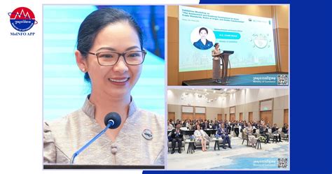 លោកជំទាវ ចម និម្មល អញ្ជើញជាអធិបតីក្នុង សិក្ខាសាលាផ្ទៀងផ្ទាត់ ស្តីពី