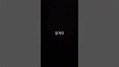 관리자님잘생겼어요 관리자님추천뜨게해주세요 떡상하자 Youtube