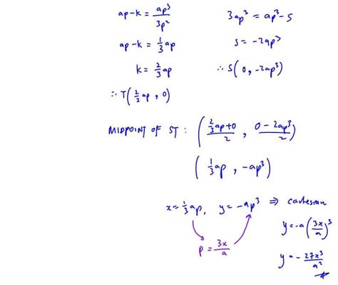 A Level H Math Parametric Equations Essential Questions